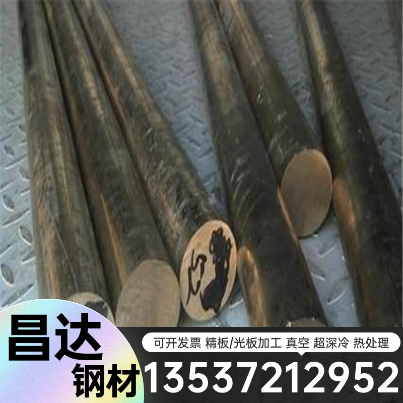 揭秘铅黄铜HPB59-1, HPB59-3, HPB59-2黄铜板H62, H58, H65, H70红铜T2, T3：工业界的黄金搭档-金箔-淘宝百科网