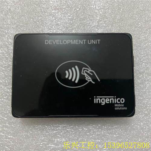 议价产品ingenico MOBY 5500读卡器多功能