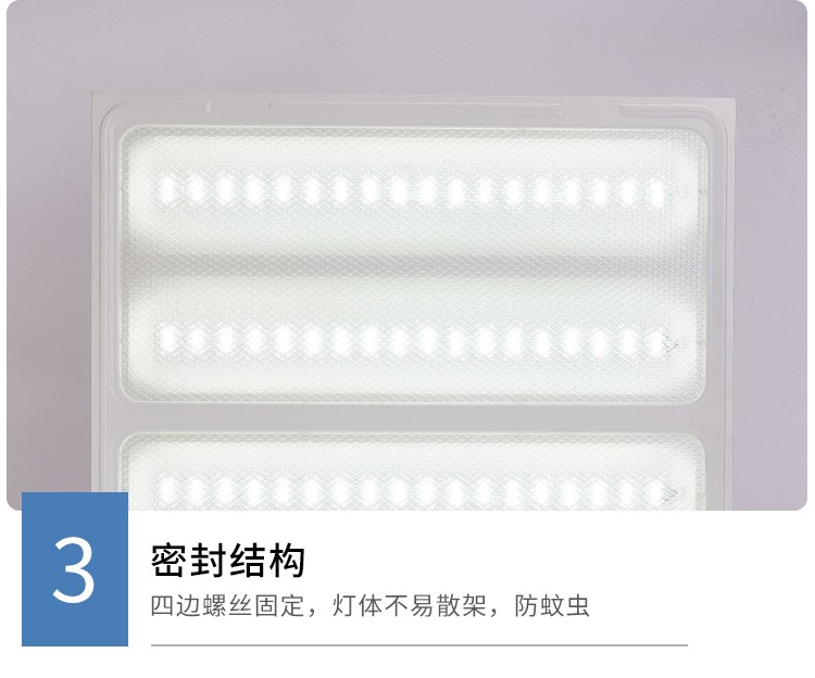 led面板灯平板灯595*595暗装格栅灯盘办公室装修集成天花吊顶灯-阿里巴巴