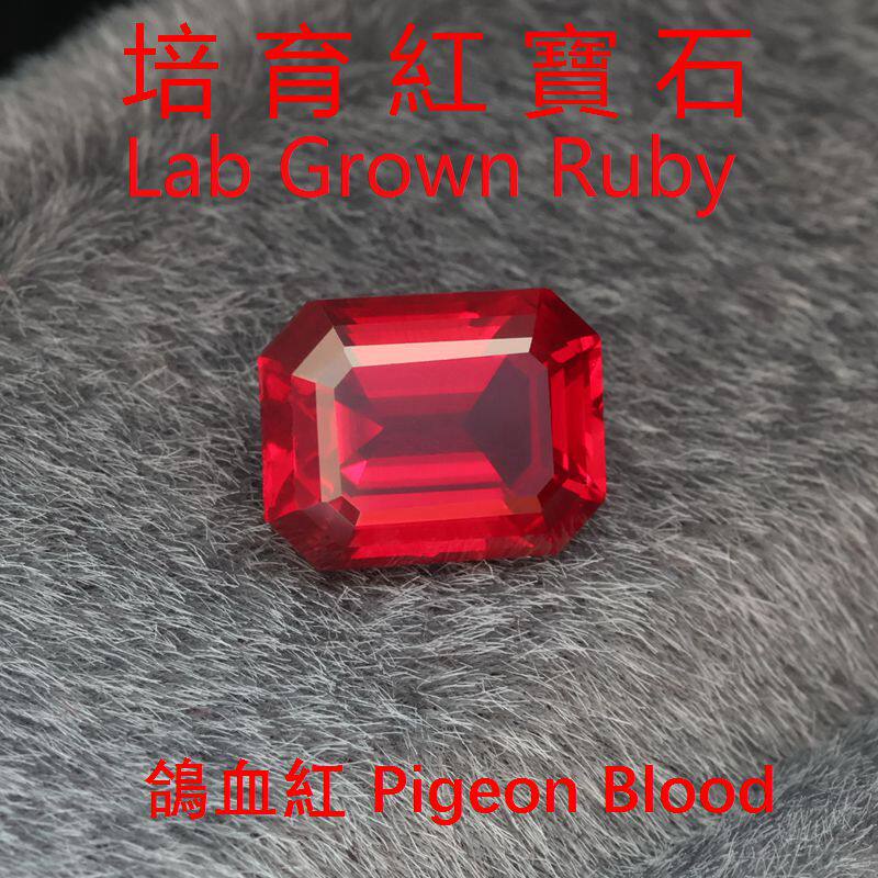Emerald & pigeon blood ruby: revealing the charm and value of synthetic ...