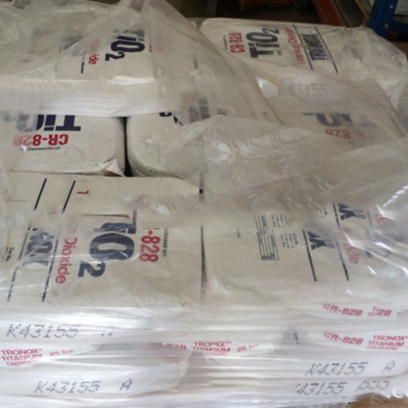 美国特诺科美基CR-828金红石型钛白粉：涂料界的遮盖力王者，耐候性超群！-钛白粉-淘宝好物网
