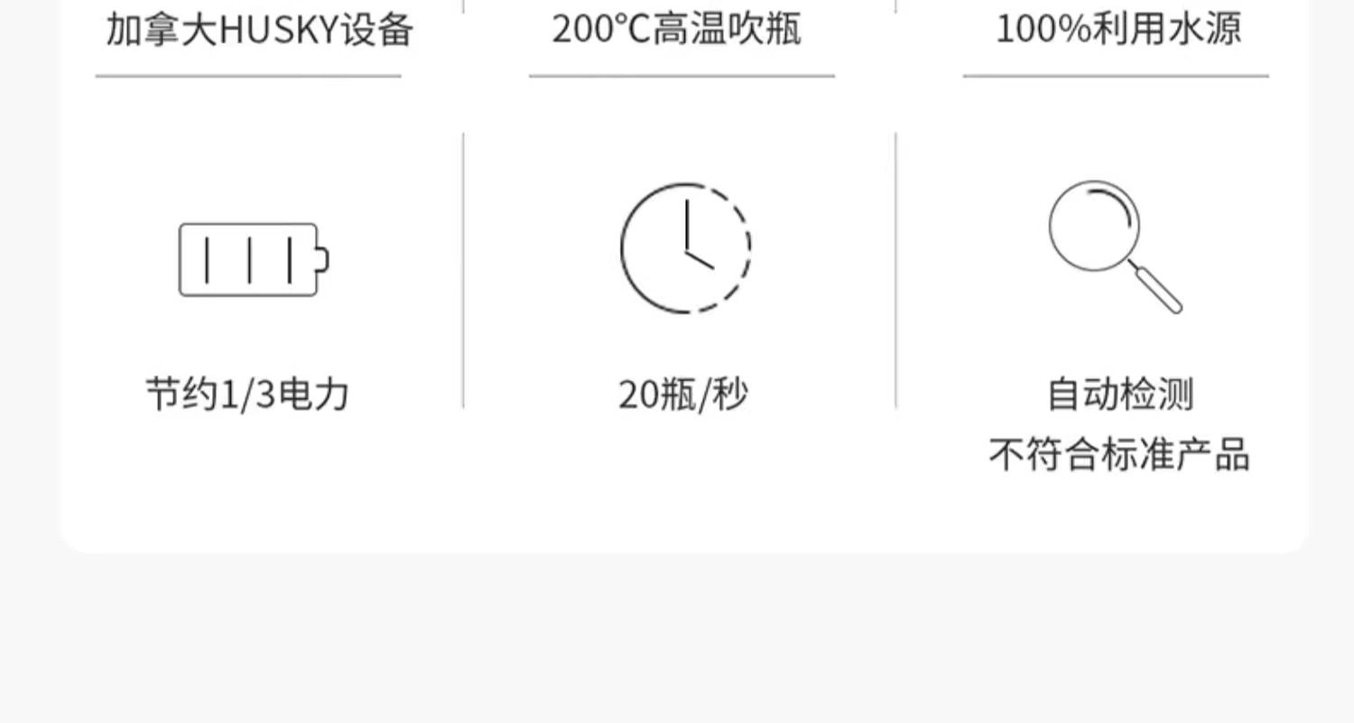 百岁山天然矿泉水348ml*24瓶整箱小瓶正品便携式旅游健康饮用水-阿里巴巴