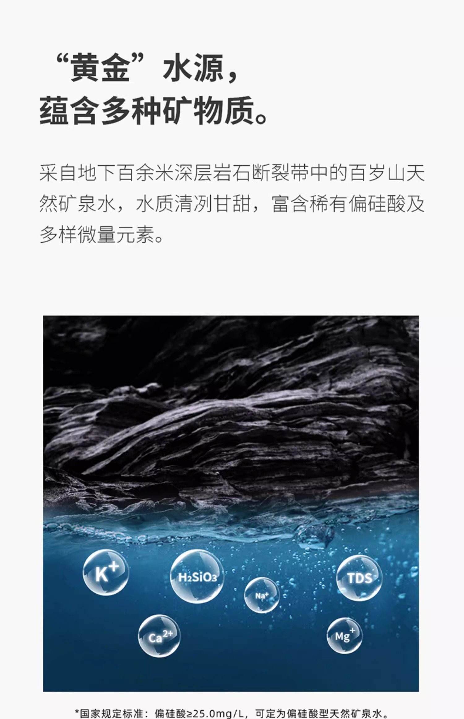 百岁山天然矿泉水348ml*24瓶整箱小瓶正品便携式旅游健康饮用水-阿里巴巴