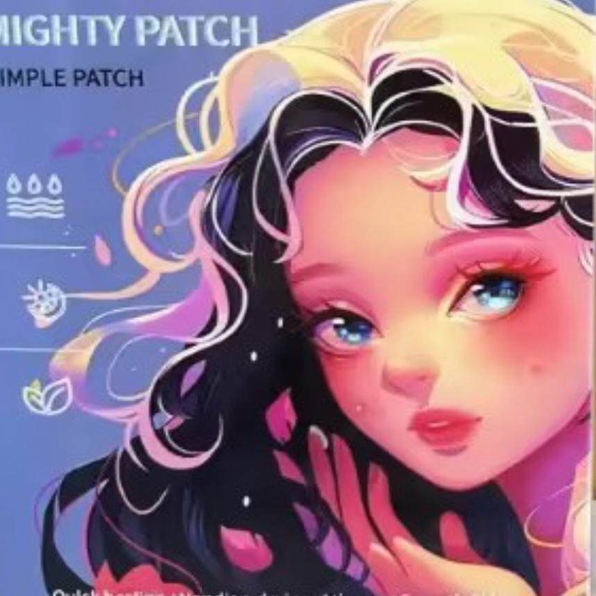 爱美丽优品企业店