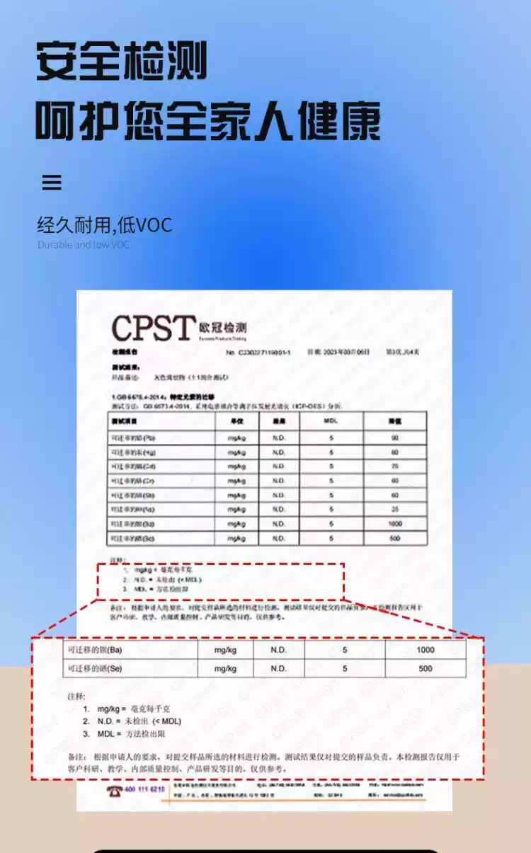 鞋底修补胶填充凝胶堵洞断裂漏水填充修补剂粘鞋专用胶水补鞋胶水