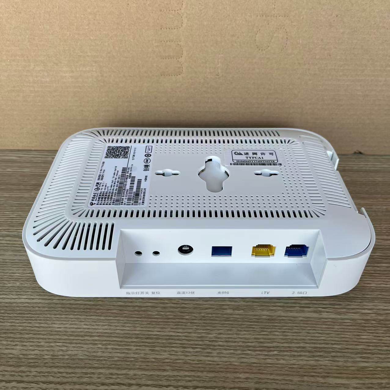 铂顿FTTR电信天翼网关TYFCA1：🚀全屋光纤WiFi，告别死角！2.5G高速上网新体验！🎉-宽带猫-淘宝好物网