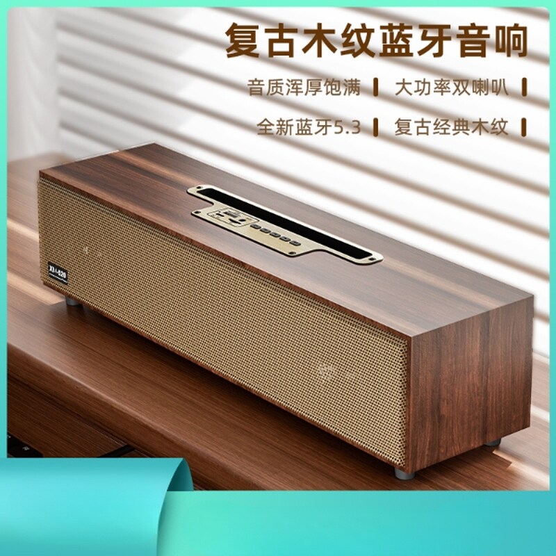 XM520长条蓝牙音箱 立体双喇叭手机支架整合音响-Taobao-Tmall