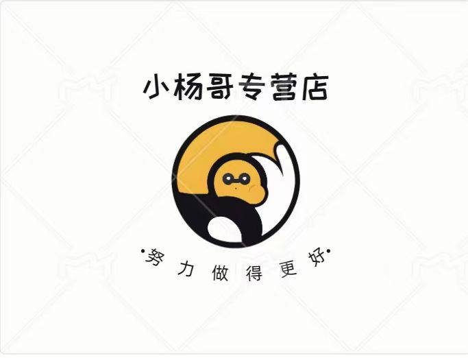 小杨哥食品的小店