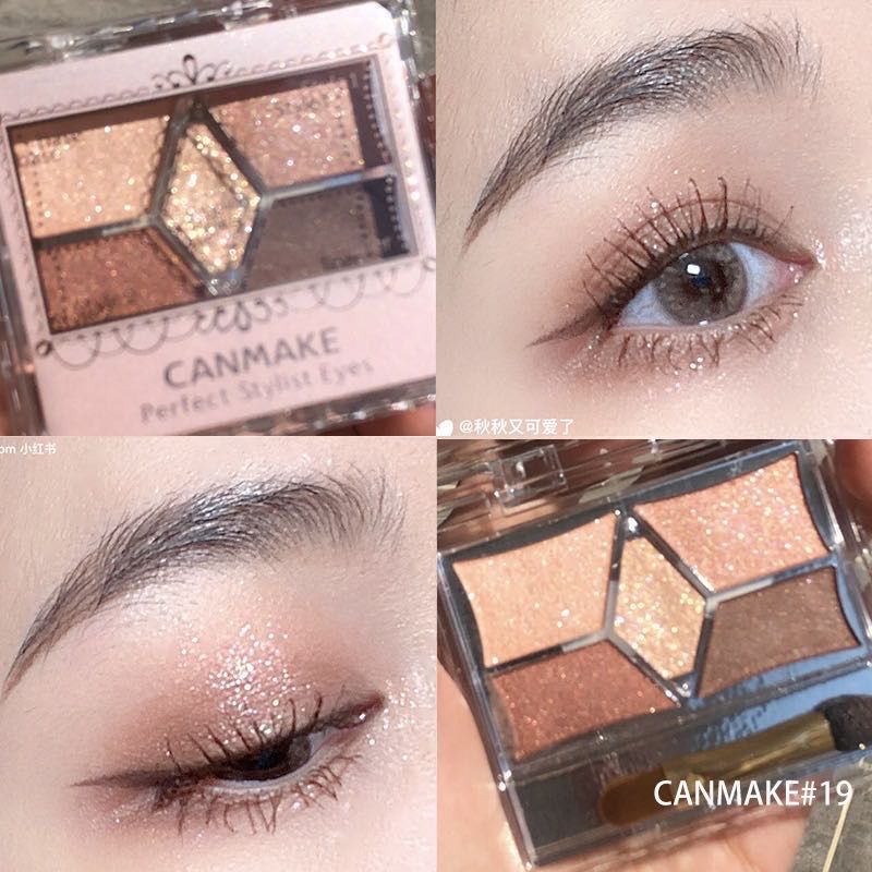 停產了!火遍彩妝圈的#19 掰掰！日本CANMAKE井田五色眼影盤19顯色