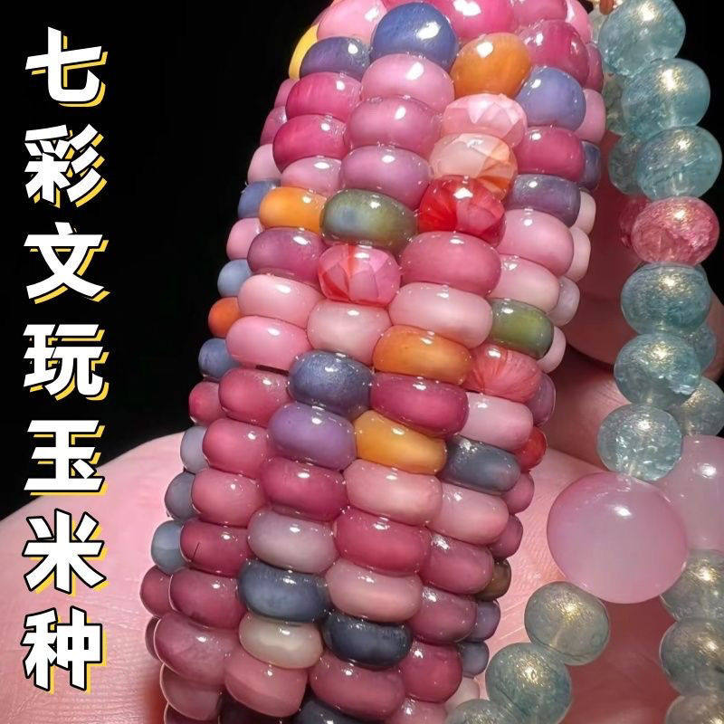 🌈 Diy corn husk crafts: add a touch of fun to your life with colorful ...