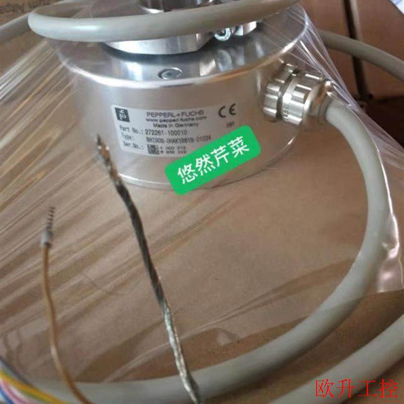 德国P+F编码器RHI90N-0HAK1R61N-01024：工业自动化中的精准之选！-天花板软包-淘宝好物网