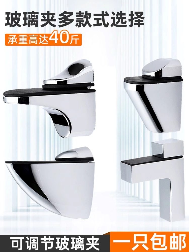 Stainless steel glass clamp fixing clip tile fish tank clamp holder ...