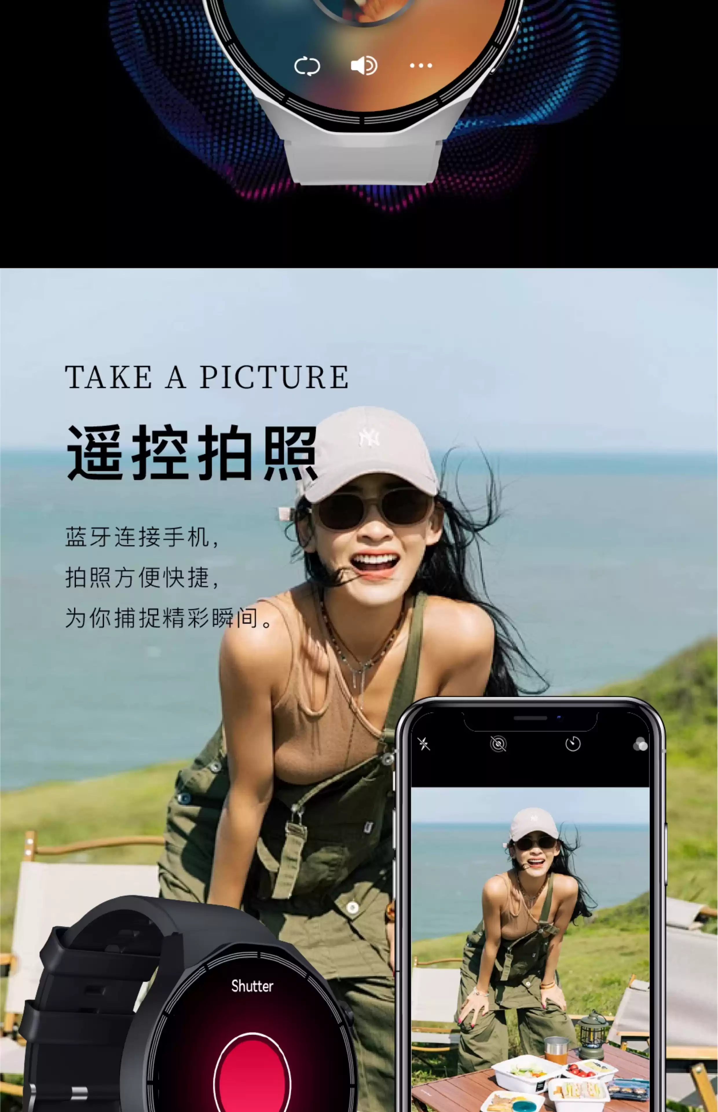 官方正品HT30平凡大师Open Harmony新款智能手表鸿蒙系统多功能高刷健康运动检测离线支付NFC录音导航商务款