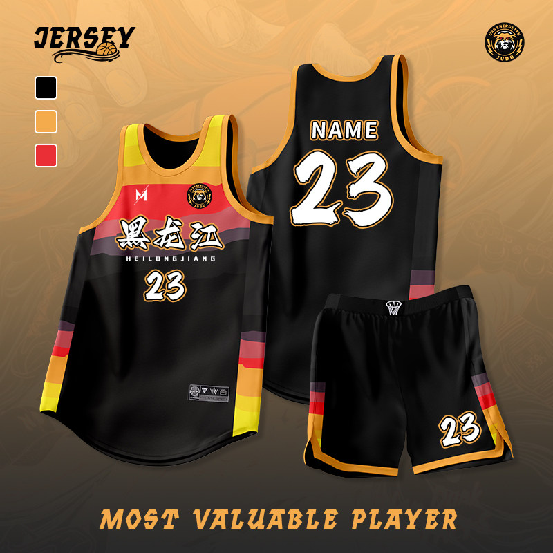 Classy basketball suit men's personalized, summer quick-drying american ...