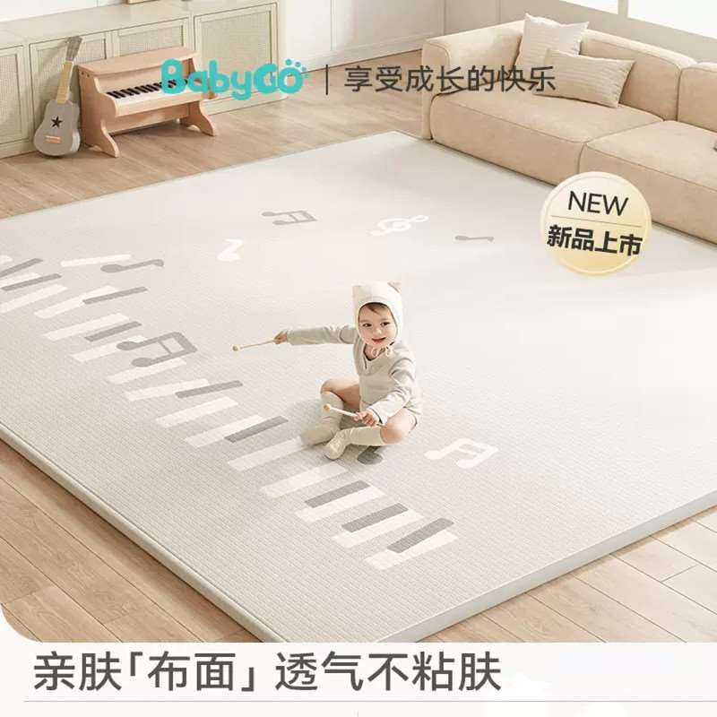 babygo baby crawling mat cloth xpe thickened baby crawling m