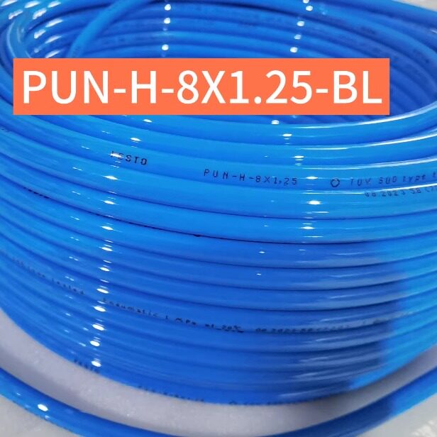 FESTO费斯托气管PAN-PUN-H-8X1,2/10X1,5/6X1/4X0,75/12x2-BL：工业自动化界的隐形冠军！-硅胶线-淘宝好物网