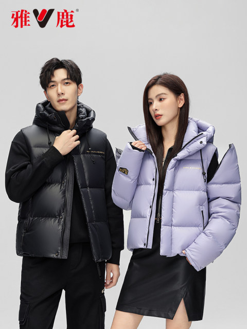 Yalu couples down jacket 2024 new bread jacket for men and women ...