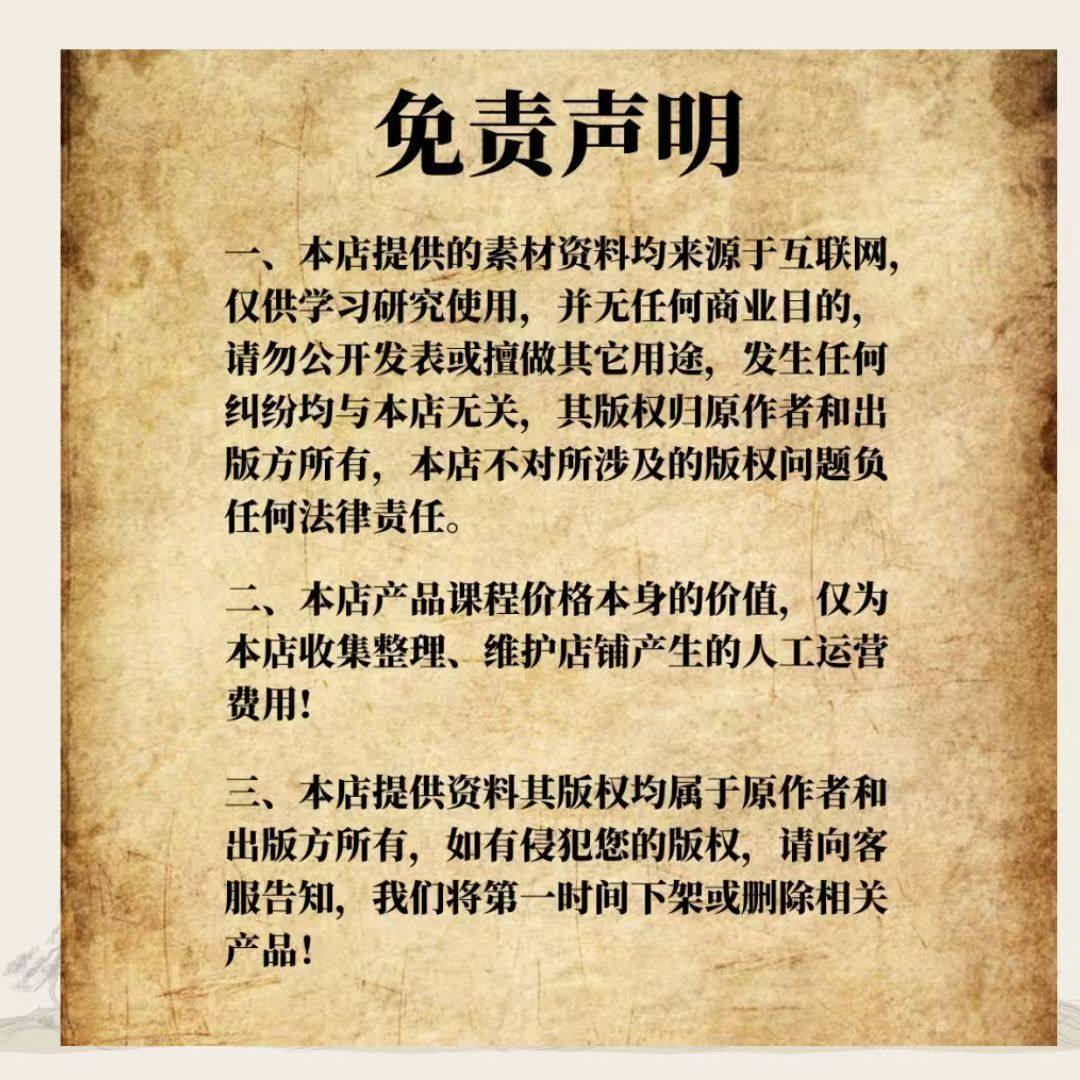 别被坑了！手机误删微信聊天、视频、照片？这玩意儿真能救你命_手机用品_淘宝数码网