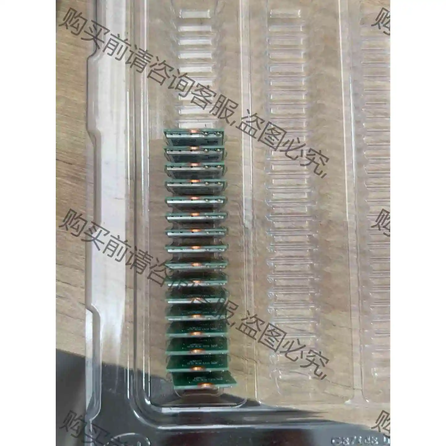 Intel Wireless AC 9462，无线网络新宠？🚀深度解析与测评-商品-淘宝百科网