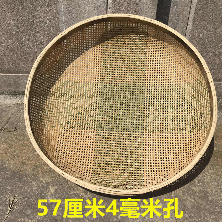 农家竹筛子 传统与现代的完美融合 让家更有乡村风情 竹编 淘宝百科网
