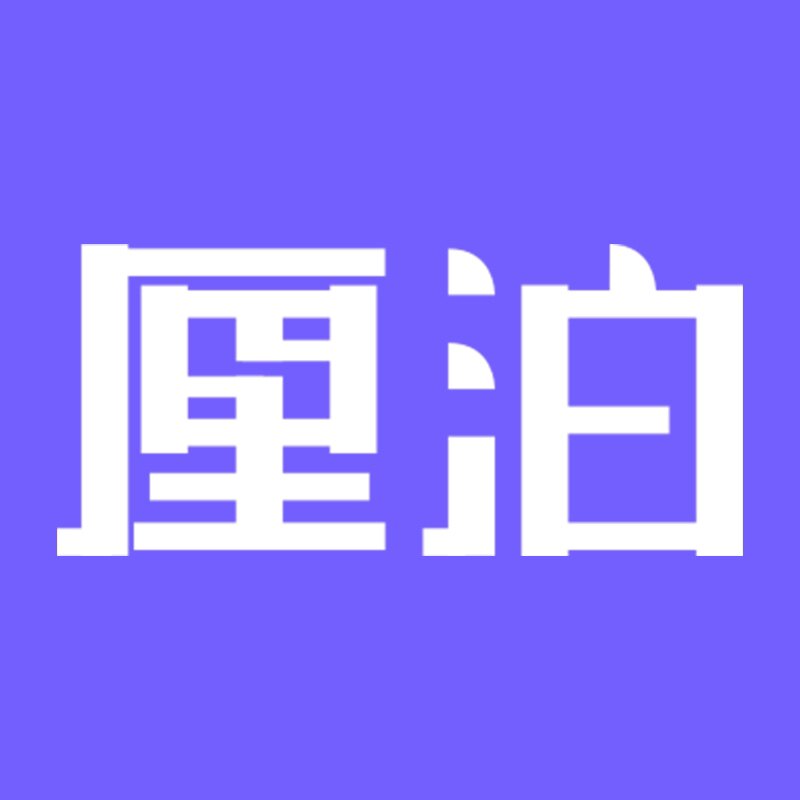 厘泊科技