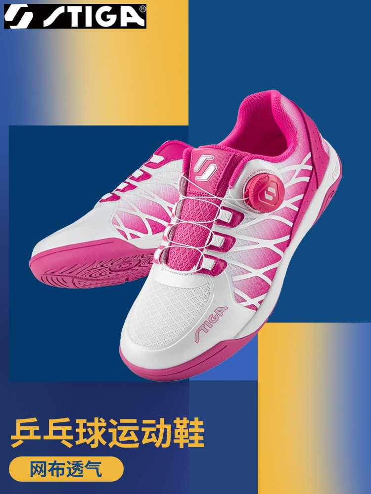 🔥 2024's hottest pre-orders! stiga table tennis shoes review ...