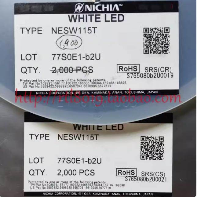 日亚3528家庭照明汽车仪表盘照明贴片2脚LED灯珠超正白光NESW115T