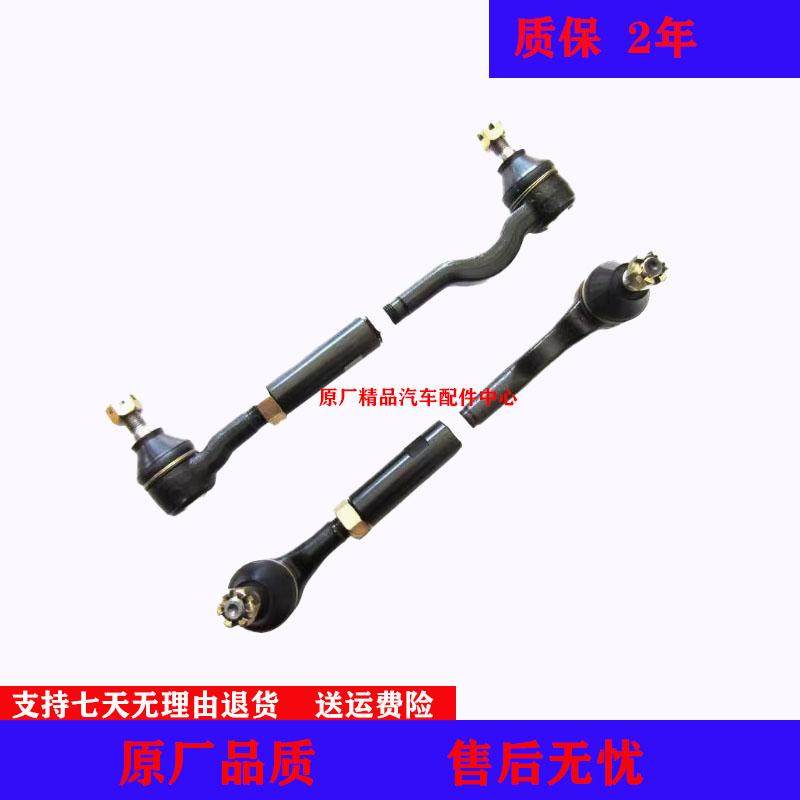 中兴皮卡车田野转向拉杆，威虎无限F1/F3/G3侧拉杆选购指南🧐-方向拉杆部件-淘宝好物网