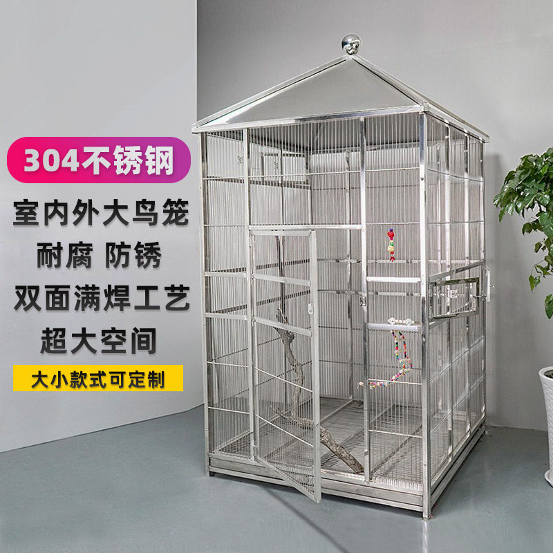 🏠 The luxurious villa for parrots is here! 304 stainless steel parrot ...
