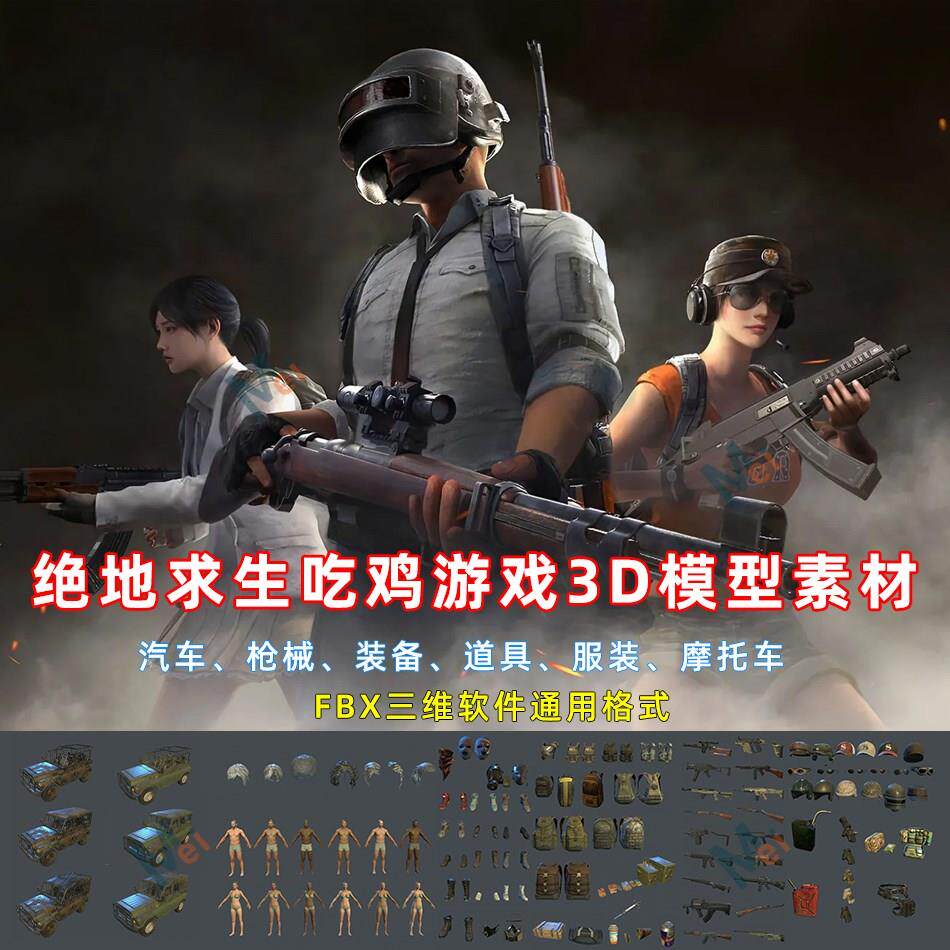 《激战2》金昆翠玉符文怎么获取？合成龙族磁石全流程详解_游戏推荐_淘宝游戏网