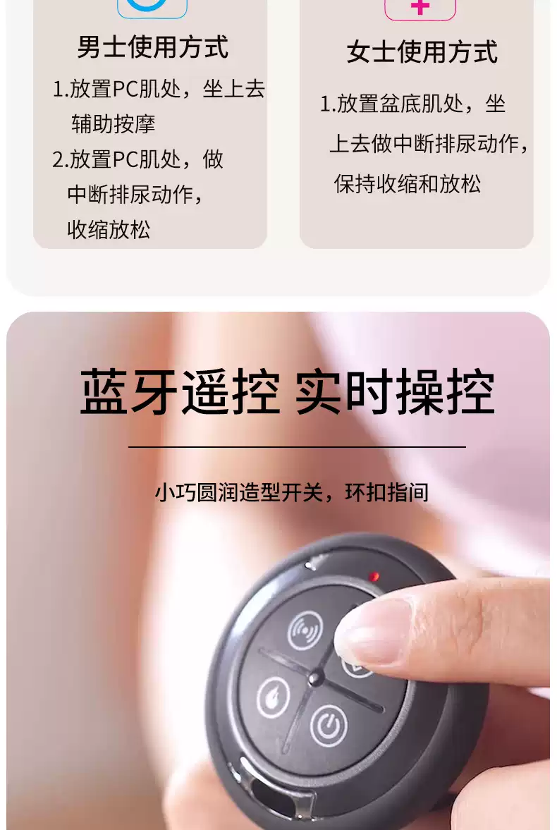 Helibo多功能性自行车按摩垫震动伸缩可骑行女用自慰伸缩炮击高潮