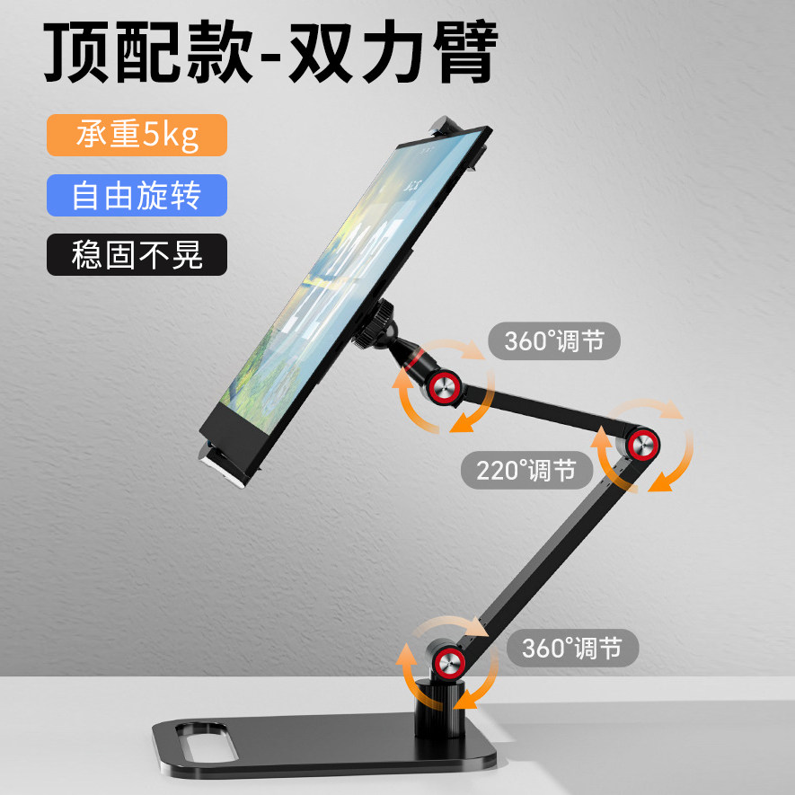 2025's hottest portable monitor stand! | foldable, height-adjustable ...