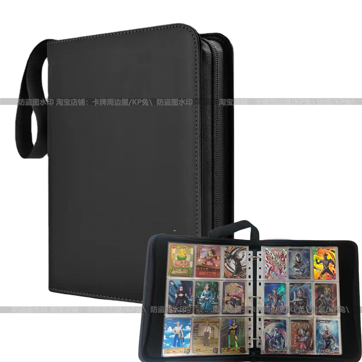 大容量拉鍊活頁卡冊包遊戲王收藏冊球星卡片收納冊A4/A5/4格/9格-Taobao