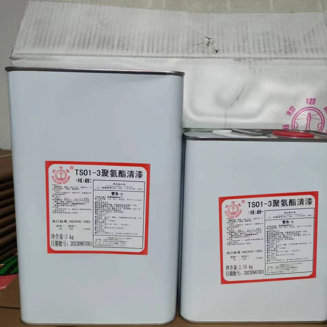 天津灯塔牌油漆TS01-3聚氨酯清漆、灯塔三防漆/5.55公斤装