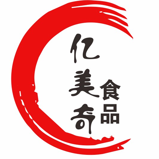 亿美奇食品