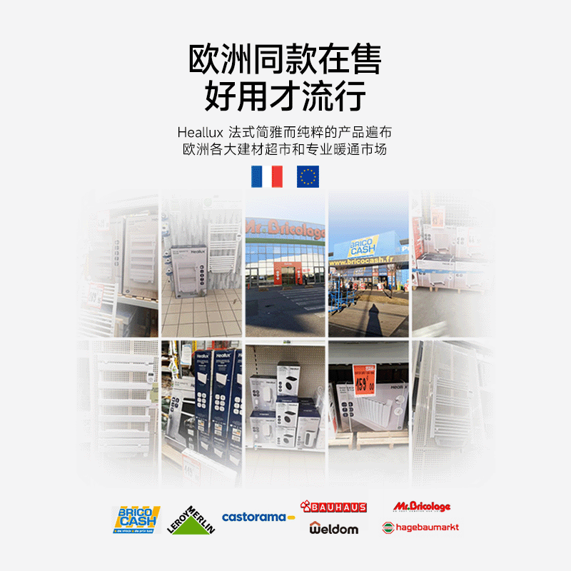 格力踢脚线NDJD X6021B，冬季取暖新宠？🔥深度测评与推荐-商品-淘宝百科网