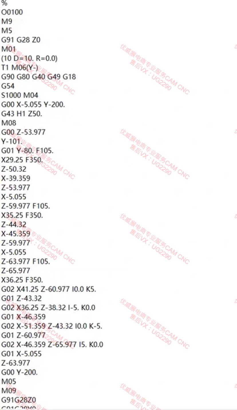 Cimatron E11手动侧铣头后处理，真的好用吗？🤔-商用清洁机器人-淘宝好物网