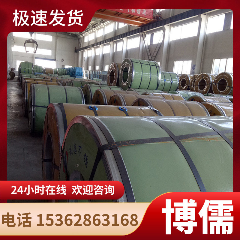 SUS302医用不锈钢棒：医疗级品质，安全可靠的保障！💪-圆钢-淘宝百科网