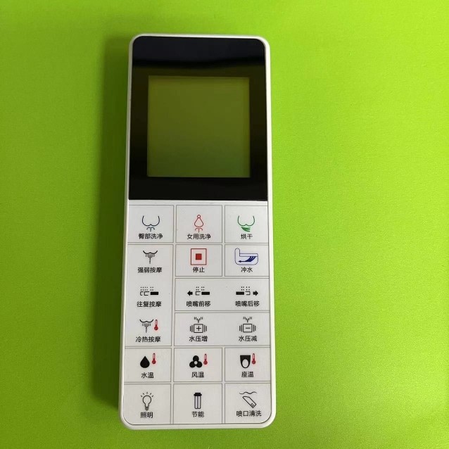 Smart toilet remote control smells great! multi-model neutral + super ...