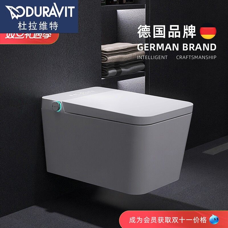 杜拉维特德国方形壁挂智能马桶，无水箱虹吸入墙式悬挂小户的惊喜！-壁挂式坐便器-淘宝好物网