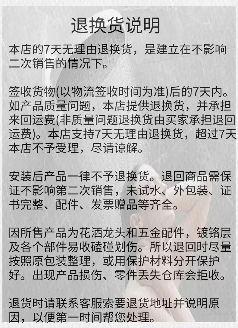 汉斯格雅薇怡斯入墙式面盆龙头75050007/75050707/13622187