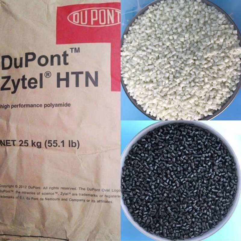 PA66杜邦70G30L，玻纤增强30%的注塑级尼龙头牌原料，你值得拥有！-PA-淘宝好物网