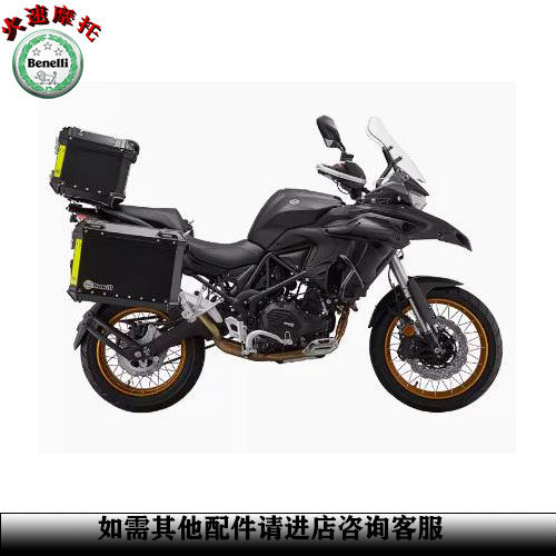 贝纳利金鹏TRK552X，越野与公路两相宜？🔥全面测评-摩托车整车-淘宝好物网