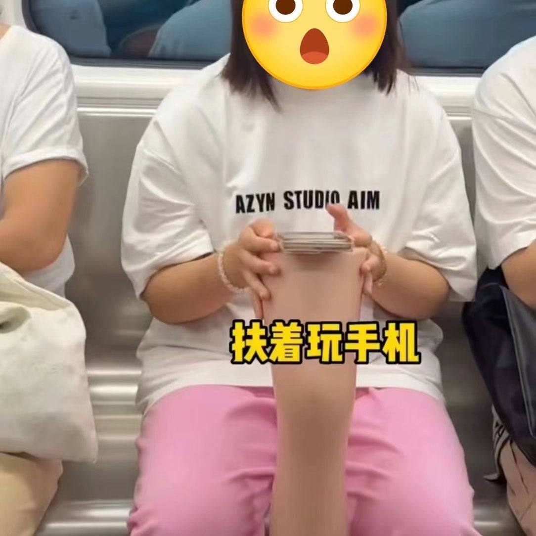 当手机壳长出双腿，我们是否在悄悄拥抱荒诞的温柔？_手机保护套_淘宝数码网