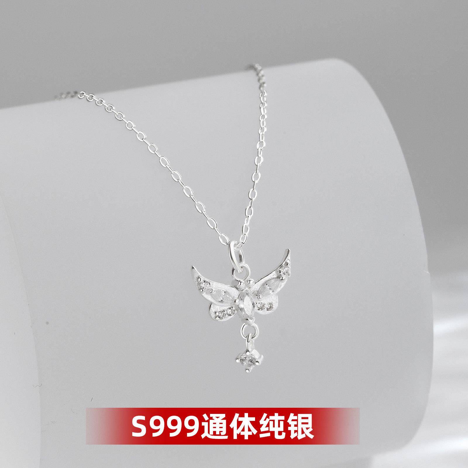 S999足銀蝴蝶天使之翼項鏈輕奢純銀頸鍊小眾設計感精緻翅膀鎖骨鏈-Taobao