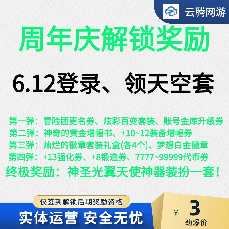 XCNet-FX5U：三菱FX5U网口转SLMP/MODBUS TCP神器，解锁PLC通信新姿势！-电子产品制造设备-淘宝百科网