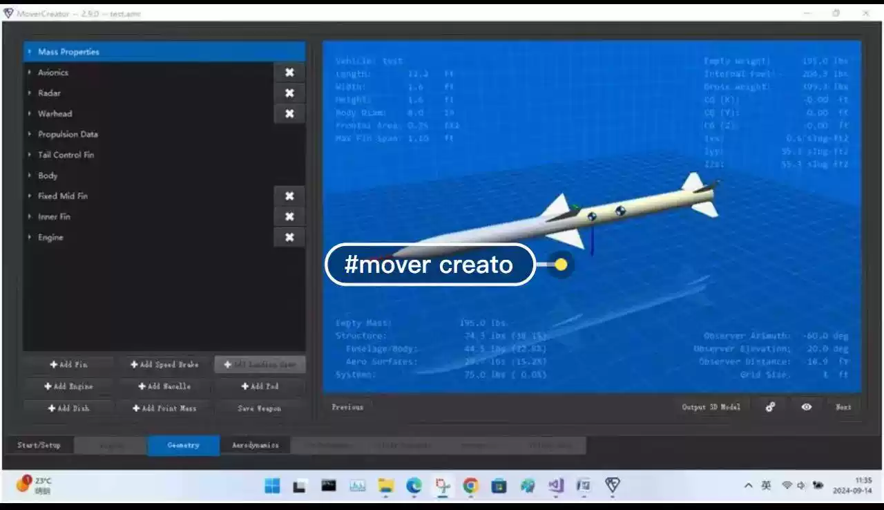 AFsim2.9全套(軟體+原始碼+教程+cmake+工具）