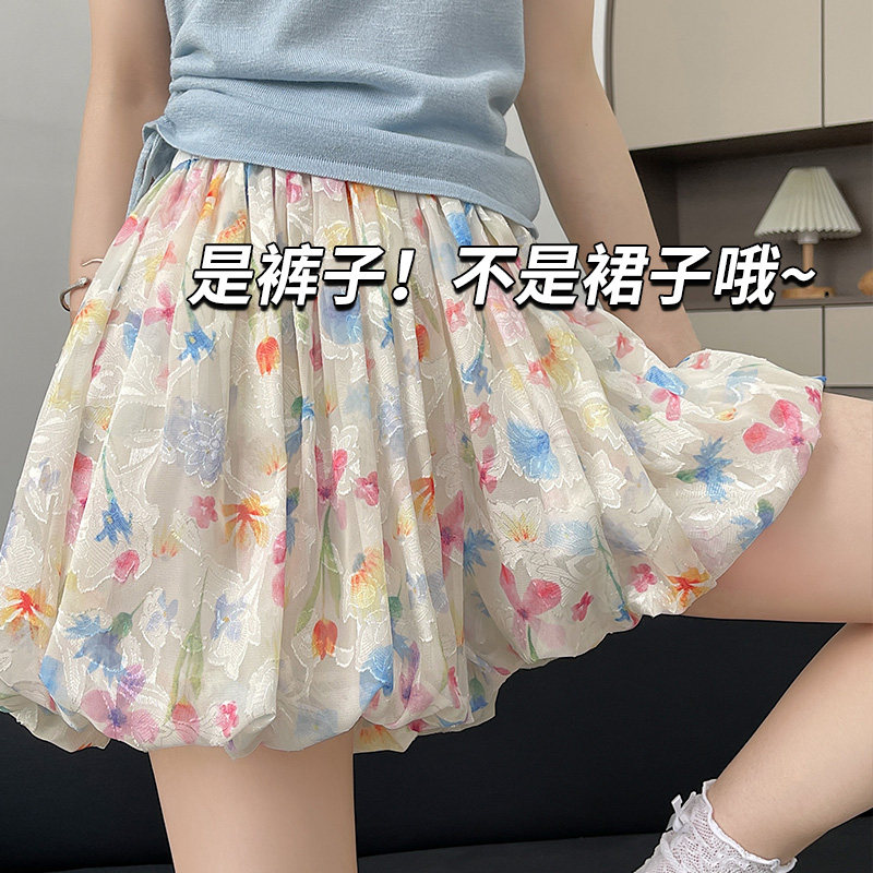 TAKASHA塔卡彩色花苞裙裤女夏季甜美沙半身裙裤显瘦a字灯笼蓬蓬裙