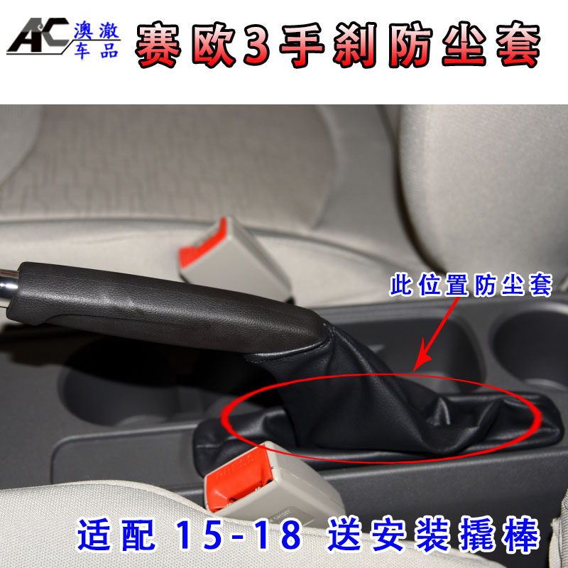 Your beloved car deserves this touch of luxury! upgrade your driving ...