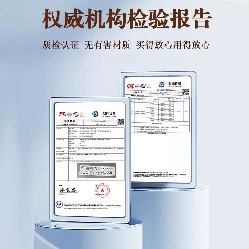 迈从M7/L7/A7PRO滑鼠防滑贴3M蜥蜴皮保护贴纸全包覆